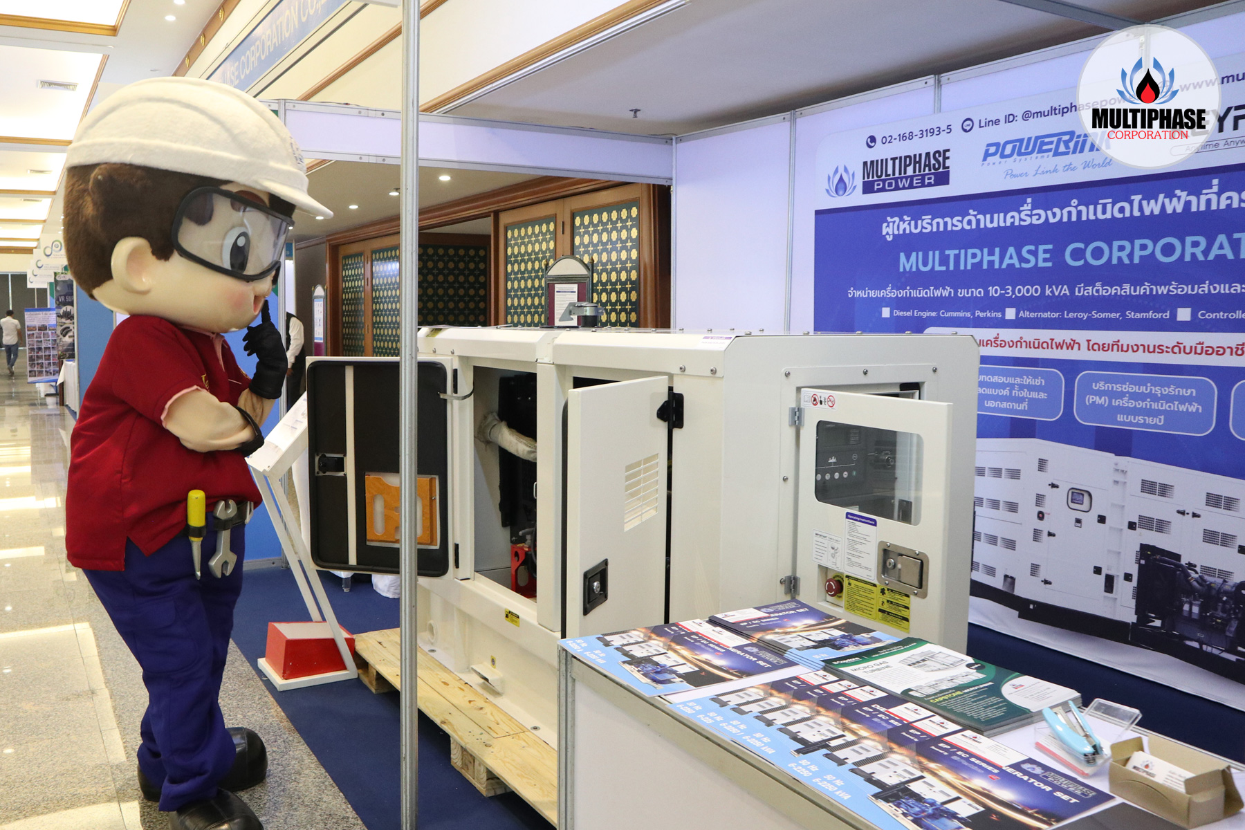 Temca Metaverse & Exhibition Pattaya 2022 - Multiphase Corp