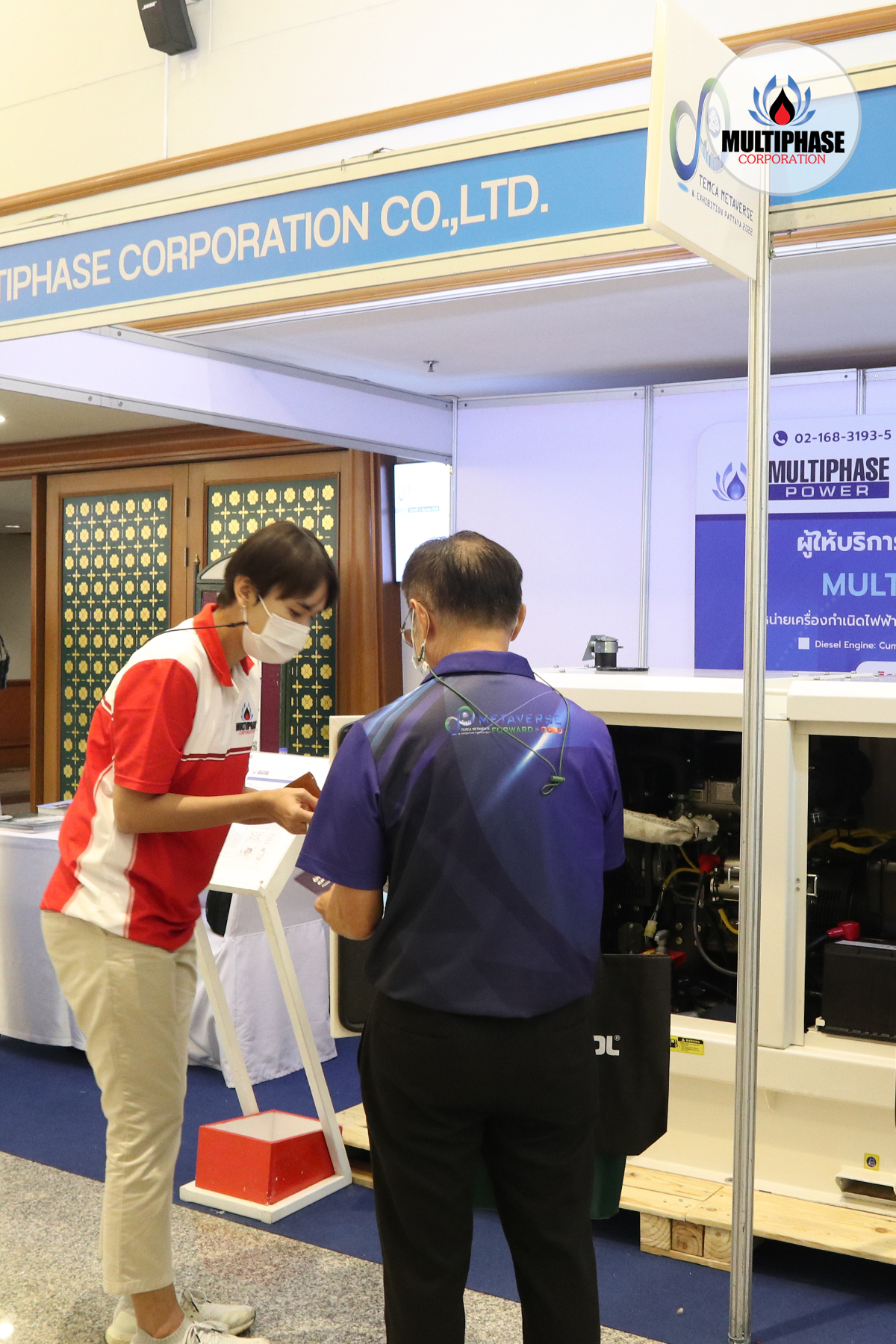 Temca Metaverse & Exhibition Pattaya 2022 - Multiphase Corp