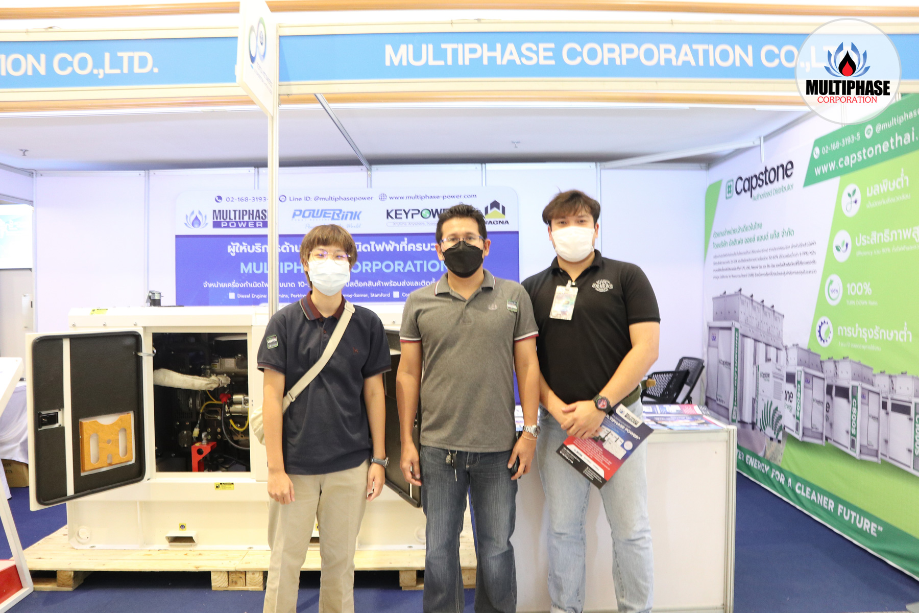 Temca Metaverse & Exhibition Pattaya 2022 - Multiphase Corp