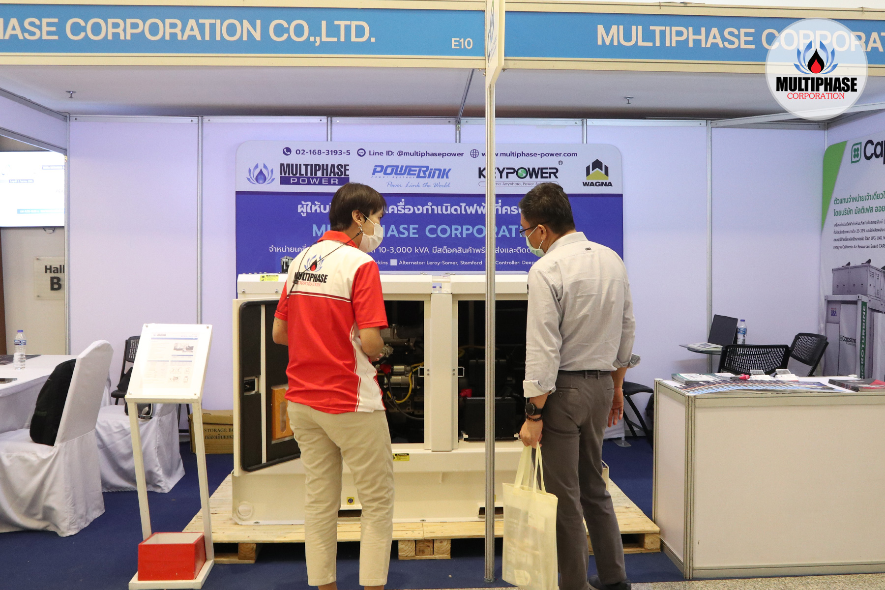 Temca Metaverse & Exhibition Pattaya 2022 - Multiphase Corp
