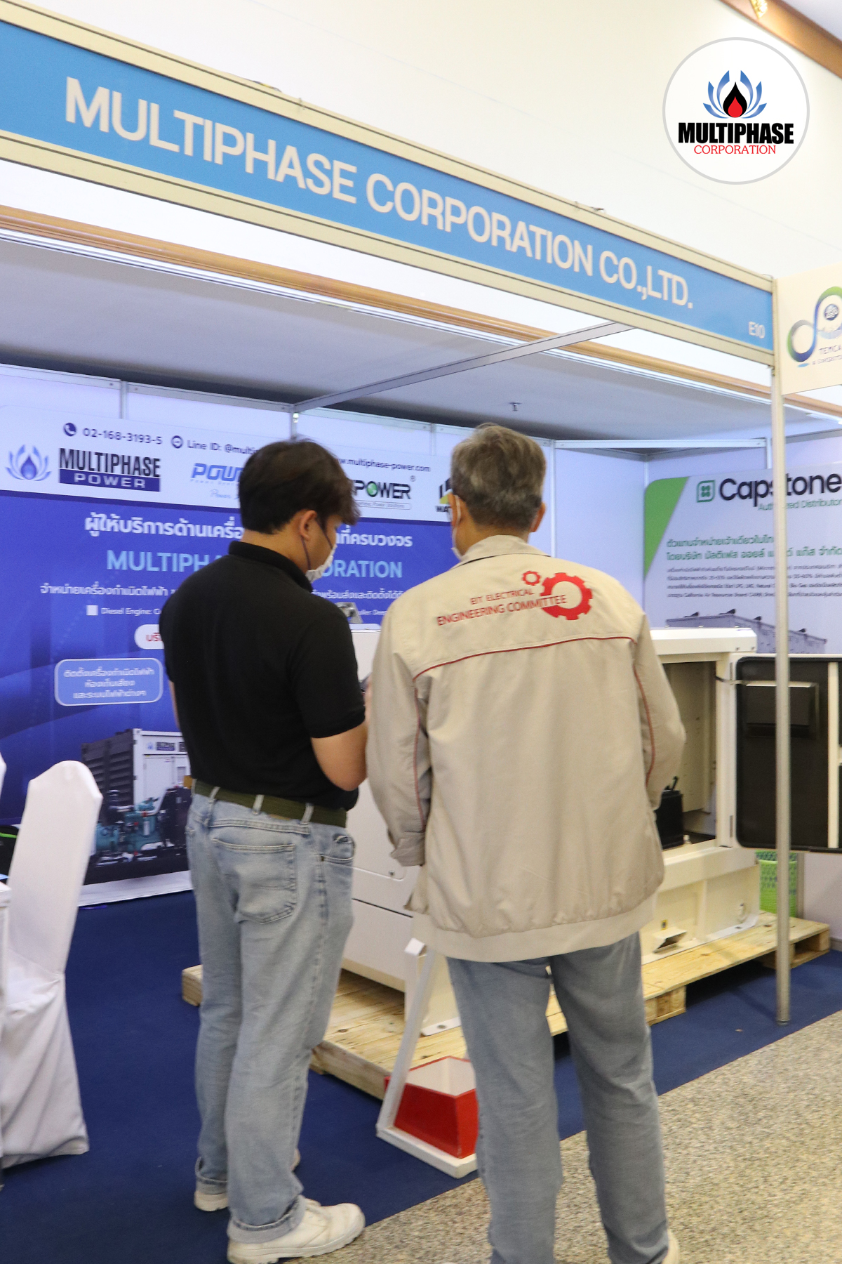 Temca Metaverse & Exhibition Pattaya 2022 - Multiphase Corp