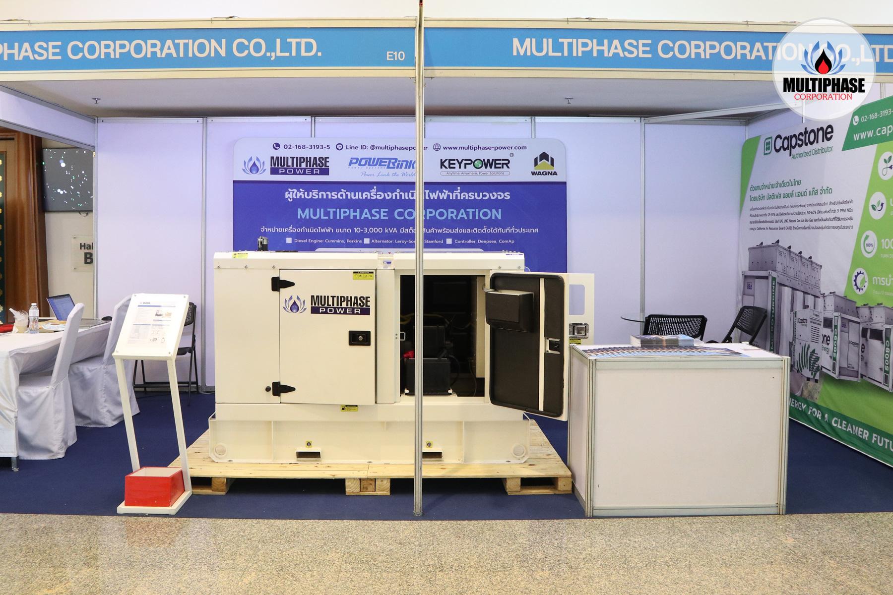 Temca Metaverse & Exhibition Pattaya 2022 - Multiphase Corp