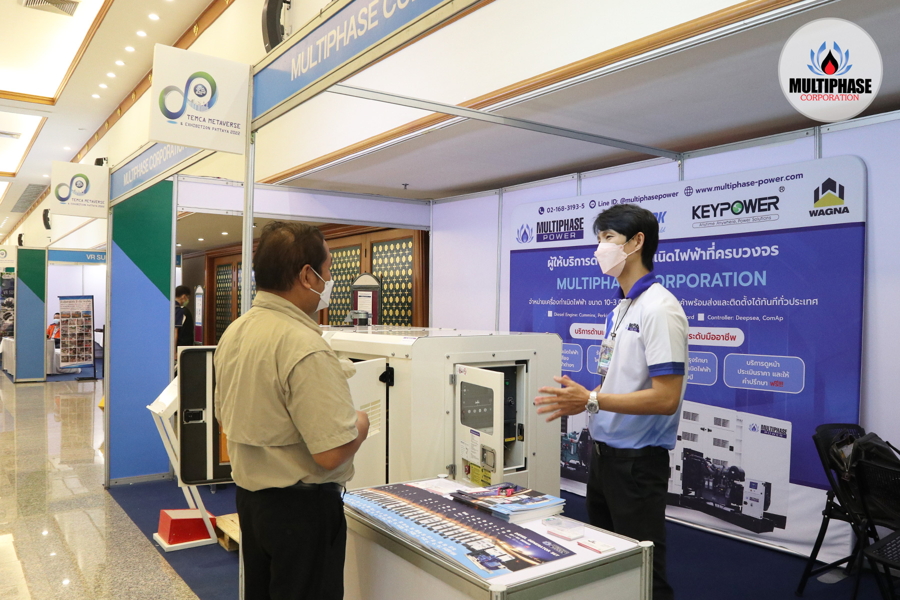 Temca Metaverse & Exhibition Pattaya 2022 - Multiphase Corp