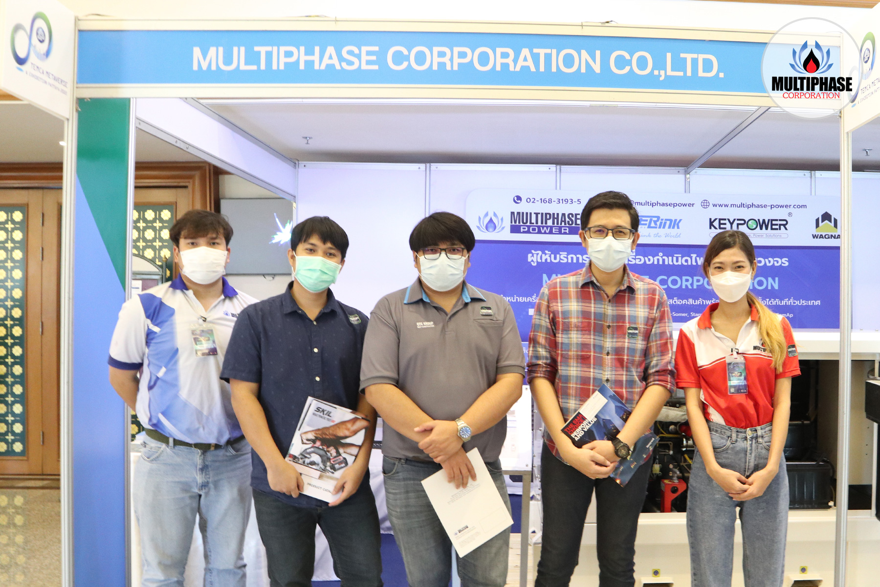 Temca Metaverse & Exhibition Pattaya 2022 - Multiphase Corp