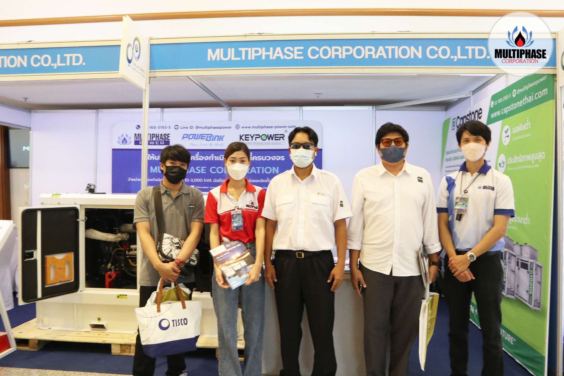 Temca Metaverse & Exhibition Pattaya 2022 - Multiphase Corp