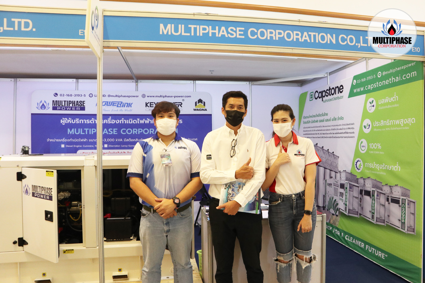 Temca Metaverse & Exhibition Pattaya 2022 - Multiphase Corp