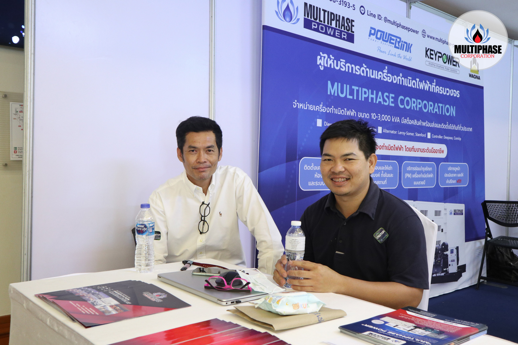 Temca Metaverse & Exhibition Pattaya 2022 - Multiphase Corp